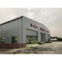 China Steel Structure Building Fireproof And Moisture-Proof Sandwich Panel Warehouse for sale