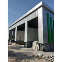 China Light Steel Frame Steel Structure Warehouse Building for Low Maintenance Costs 80m Span for sale