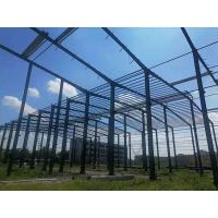 China Steel Structure Prefabricated House with Aluminum PVC Sliding Windows Q235 H Beam for sale