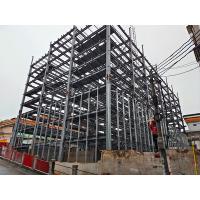 China Prefabricated Steel Structure Parking Lot Multi-Storey Parking System for sale