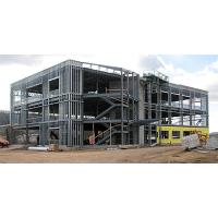 China High-Tech Steel Structure Building Specialized In Bolt / Screw Connection for sale