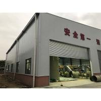 China Steel Structure Building Fireproof And Moisture-Proof Sandwich Panel Warehouse for sale