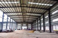 China Customizable Steel Structure Warehouse Q235B 20m Span Prefabricated Building for sale