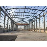 China Fast Construction Steel Structure Storage Warehouse Building for sale
