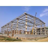 China Fast Construction Steel Structure Storage Warehouse Building for sale