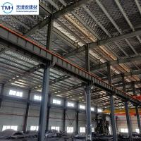 China Custom Light Steel Structure Building with 50+ Year Lifespan for sale