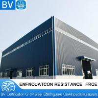 China Light Steel Structure Building Q235 Q345 Custom Size ISO SGS 50 Year Lifespan for sale
