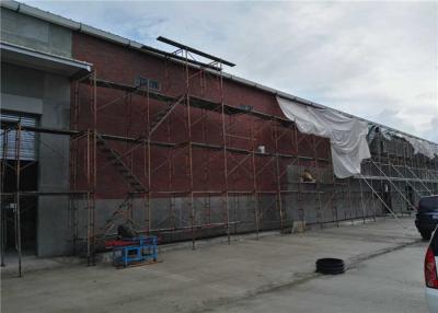China H Steel Frame Prefabricated Steel Structure Warehouse with 50mm Sandwich Wall Panel for sale