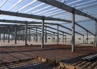 China Custom Steel Workshop Building H Section Steel Frame for Equipment Storage 120 km/h Wind Resistance for sale