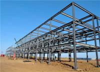 China Pre Engineered Metal Steel Building Structural Steel Framing System Q345B 250x250 Column for sale