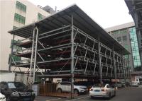 China Multi Storey Floor Deck Metal Parking Structures , Car Parking Design Architecture for sale