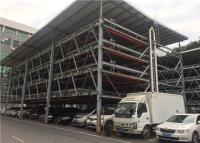 China Multi Storey Floor Deck Metal Parking Structures , Car Parking Design Architecture for sale