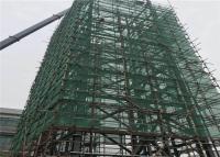China Customized Prefabricated Steel Structure Elevator Shaft Easy Installation Q345B Main Beam for sale
