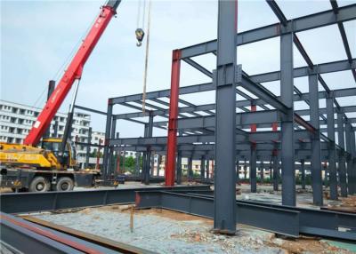 China Prefabricated Steel Building H Section Metal Structure for Industrial Warehouse Workshop for sale