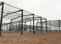 China Prefabricated H Section Steel Structure Building Floor Deck for Parking Garage for sale