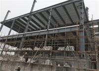 China Customized Multi Storey Steel Frame Structure Building Q345B Column 250x250mm for sale