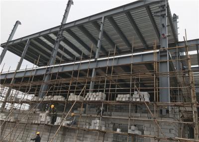 China Customized Multi Storey Steel Frame Structure Building Q345B Column 250x250mm for sale