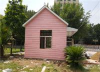 China EPS Sandwich Panel Roof Prefab Steel House 75mm Wall Panel for Reception Room for sale