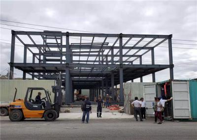 China Prefabricated Steel Structure Office Building H Section Steel Two Floors 200m2 Metal Building for sale