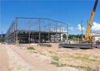 China 125mm Two Floors Commercial Steel Workshop Building 50 Year Durability Q235B Steel Frame for sale