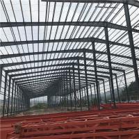 China Blue Sheet Wall Q345 Prefabricated Steel Structure Building With Office 20m Span for sale