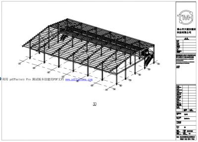 China Prefabricated Q235 Steel Structure Building for Storage Shed 50mm PU Sandwich Panel for sale