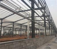 China 20000m2 Q355 H Section Prefabricated Steel Structure Building Warehouse for sale
