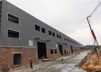 China Q235 Steel Structure Frame for Warehouse Building 20m Span Customizable for sale