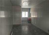 China Q235 Steel Prefab Commercial Building for Showroom Office 3 Floor Dormitory for sale