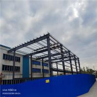 China Custom Make Construction Steel Structure Frame Workshop Steel Shed for sale