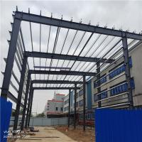 China Custom Make Construction Steel Structure Frame Workshop Steel Shed for sale