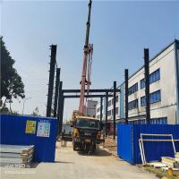 China Custom Make Construction Steel Structure Frame Workshop Steel Shed for sale