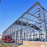 China Prefabricated Steel Structure Warehouse 20000 Sqm for Industrial Manufacturing for sale