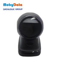 China Commercial Desktop Barcode Reader 1.2GHz CPU Supports JPOS / OPOS Retail Barcode Scanner for sale