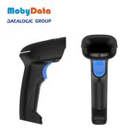 China KS2000 IP65 Industrial Barcode Reader China Barcode Scanner for Courier Service for sale