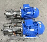 China Stainless Steel Sanitary Emulsifying Pump for sale