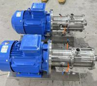 China Stainless Steel Sanitary Emulsifying Pump for sale