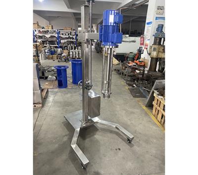 China Stainless Steel Lifting Emulsifying Pump for sale