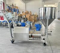 China Vacuum Homogenizing Emulsifying Pump for sale