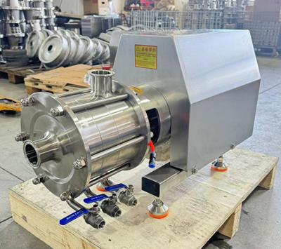 China High-Performance Emulsification Pump for sale