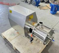 China High-Performance Emulsification Pump for sale