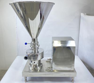 China Sanitary Powder Liquid Mixer for sale