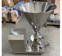 China Sanitary Powder Liquid Mixer for sale
