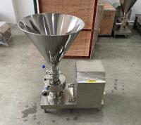 China Stainless Steel Powder Mixer for sale