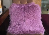 China Long Curly Wool Purple Mongolian Lamb Pillow , Tibetan Mongolian Fur Decorative Pillow for sale