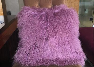 China Long Curly Wool Purple Mongolian Lamb Pillow , Tibetan Mongolian Fur Decorative Pillow for sale