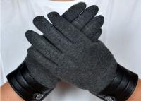 China Dark Grey Ladies Touch Screen Gloves , Winter Gloves With Touch Screen Fingers for sale