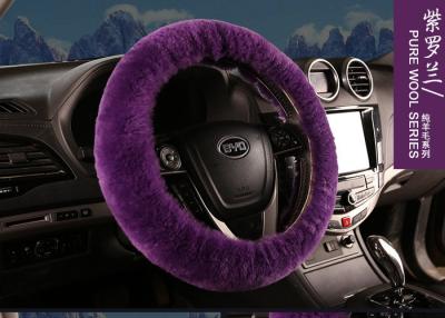 China Purple Fur Automotive Steering Wheel Covers , Short Wool Steering Wheel Cover for sale