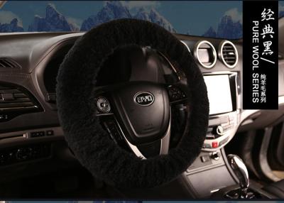 China Dyed Black Sheepskin Steering Wheel Cover Hand Sewing for Car Decoration for sale