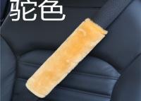 China 15X30CM Australian Sheepskin Seat Belt Shoulder Strap Cover , Seat Belt Neck Protector for sale